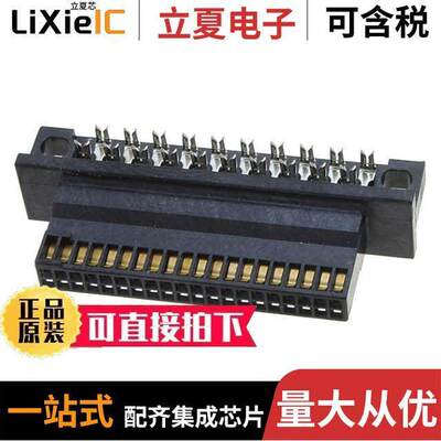 104893-4连接器 〔CONN RCPT 40POS IDC 28AWG GOLD 〕