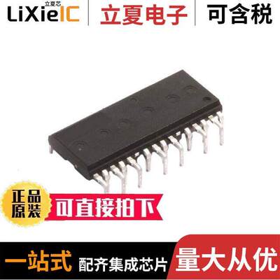 FSB50825AB分立半导体产品 〔FET 3PH 250V 3.6A MODULE 〕