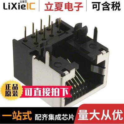 92250-088LF连接器 〔CONN MOD JA【 8P8C R/A SHIELDED 〕