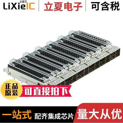 2-2170708-6连接器 〔CONN ZQSFP+ CAGE 1X6 W/HSINK R/A 〕