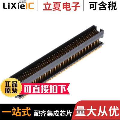 TOLC-150-32-F-Q-A连接器 〔QUAD ROW SMT TERMINAL 〕