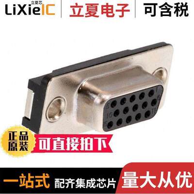 200-015-213L009连接器 〔CONN DSUB HD RCPT 15POS R/A SLDR 〕