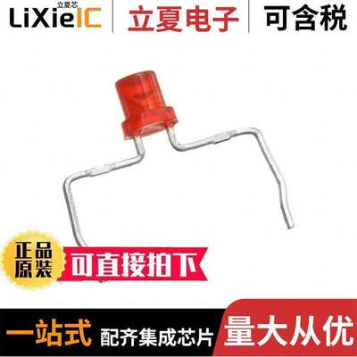 10-2601.3172S光电元件 〔SINGLE LED 3MM ARCHED RED 2.0VDC 〕