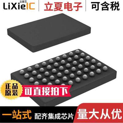 SN74LVTH16373ZRDR芯片 〔IC 16BIT TRANSP D-LATCH 54-BGA 〕