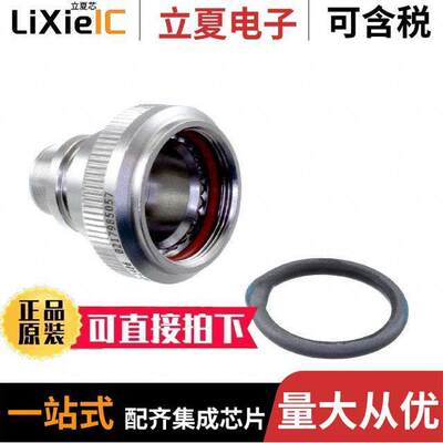 TXR40AC00-1406AI连接器 〔CONN BA【SHELL ADPT SZ 15D SLVR 〕