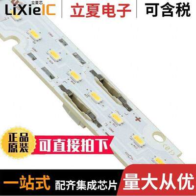 SI-B8T07228LWW光电元件 〔LED SLIM 4000K 1120LM BA【 WIRE 〕