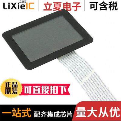 90-00035-A0光电元件 〔TOUCHSCREEN MOD 3.5