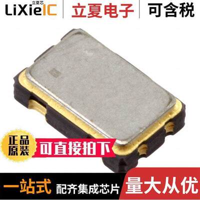 AC-4.000MAE-T晶振 〔XTAL OSC XO 4.0000MHZ CMOS SMD 〕