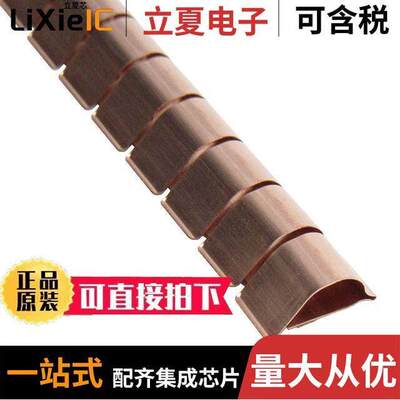 14-37FS-BD-16射频 〔COPPER BERYLLIUM FINGERSTO【 EMI 〕