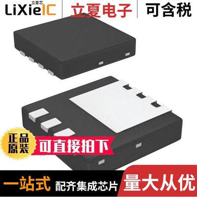 FDMC010N08C分立半导体产品 〔PTNG 80/20V IN 3X3CLIP 〕