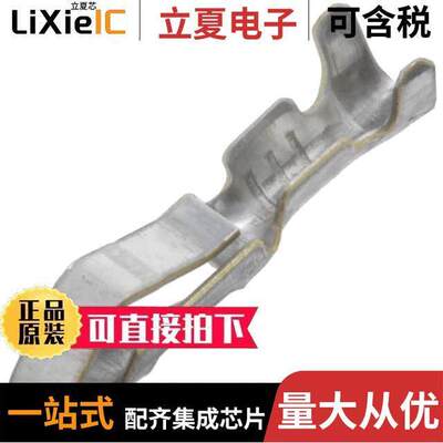 640252-2连接器 〔CONN SO【ET 18-24AWG CRIMP TIN 〕