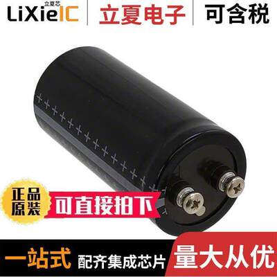B41458B7689M000电容 〔CAP ALUM 68000UF 20% 40V SCREW 〕