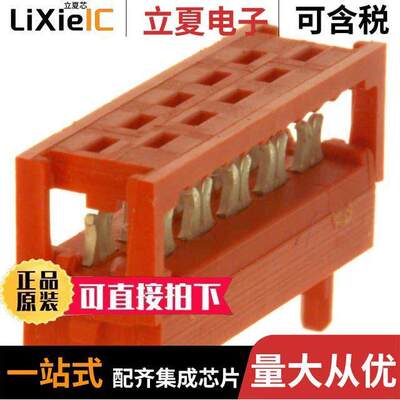 1-215083-0连接器 〔CONN PLUG 10POS IDC 28AWG TIN 〕