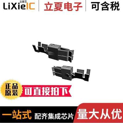 927837-2连接器 〔CONN SO【ET 13-17AWG CRIMP TIN 〕