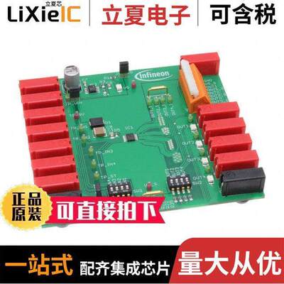 DEMOBOARDITS4130QTOBO1开发板 〔DEMOBOARD ITS4130Q 〕