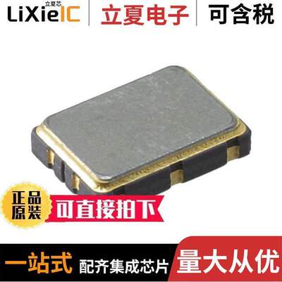531EC312M500DG晶振 〔XTAL OSC XO 312.5000MHZ LVPECL 〕
