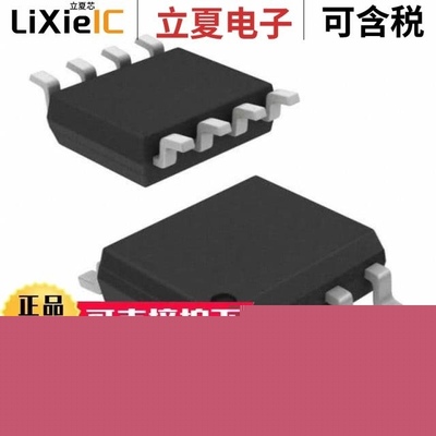 NCP1200D40R2/NCP1239BD100R2G/NCP1230P65G