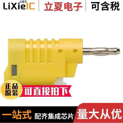 73092-4连接器 〔CONN BANANA PLUG STA【 SLDRLESS 〕