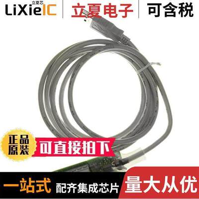 DLP-IO8-G开发板 〔MODULE DATA-ACQUISITION 8-CH 〕