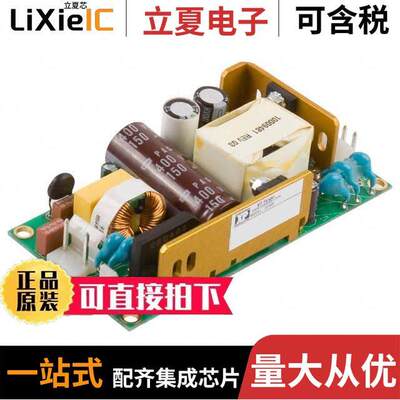 ECS65US28电源-内外部 〔AC/DC CONVERTER 28V 65W 〕