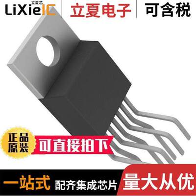 LT1074HVCT7#PBF芯片 〔IC REG MULTI CONFG ADJ TO220-7 〕