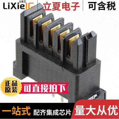 FX30B-5P-3.81DSA30连接器 〔CONN HEADER VERT 5POS 3.81MM 〕