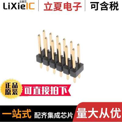 10129382-906001BLF连接器 〔CONN HEADER R/A 6POS 2.54MM 〕
