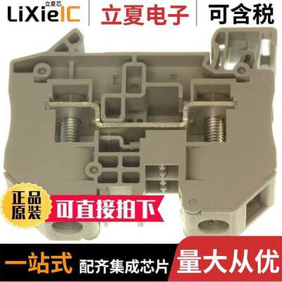 3049026连接器 〔CONN TERM BLK FEED THRU 10-26AWG 〕