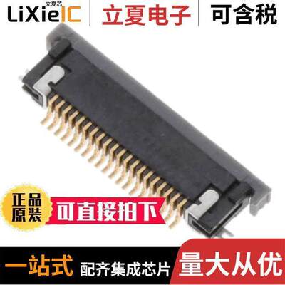 SFV20R-3STBE1HLF  Amphenol