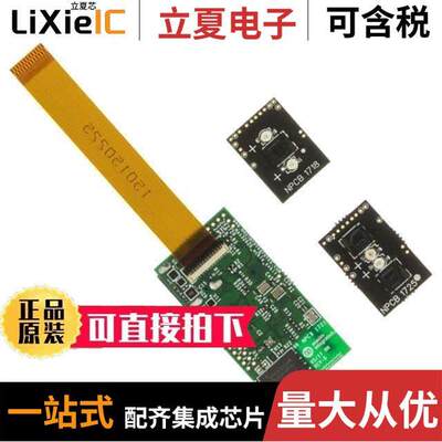 MAX86140EVSYS#开发板 〔EVAL MAX86140 OXIMETER/HEARTRATE 〕