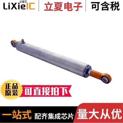 LVE-45-375-R-01-10-S  Alliance