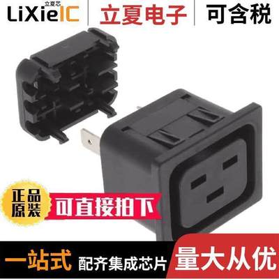 4710.6254连接器 〔4710, MOUNTING: SNAP IN VERISON, 〕