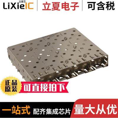 U77-A4114-2001连接器 〔CONN SFP CAGE 1X4 PRESS-FIT R/A 〕