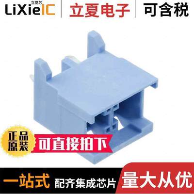 2-1747052-3连接器 〔CONN HEADER VERT 2POS 7.92MM 〕