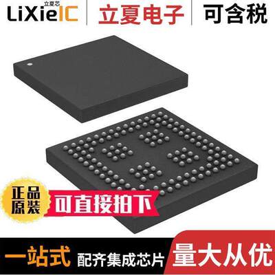 ADSP-21363KBC-1AA芯片 〔32-BIT FLOATING-POINT SHARC DSP 〕