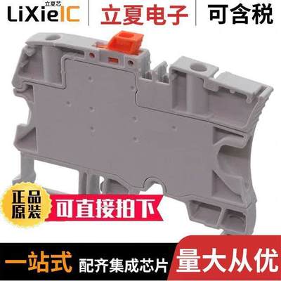 1SNK506312R0000连接器 〔AUT SNK SCREW 〕