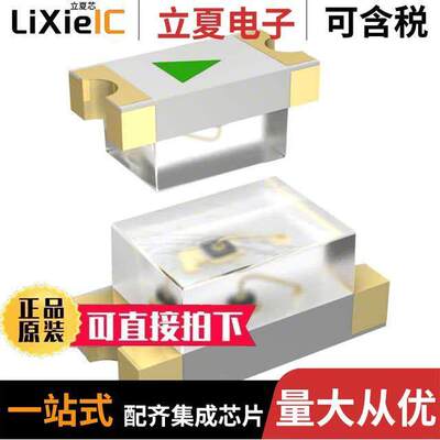 150060RS75000光电元件 〔LED RED CLEAR 0603 SMD 〕