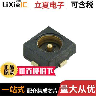 1055689-1连接器 〔CONN OSMT RCPT STR 50 OHM SMD 〕