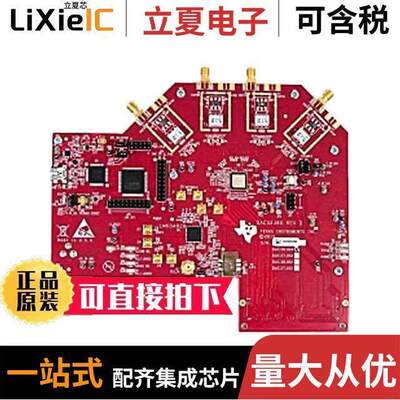 DAC37J82EVM开发板 〔EVAL MODULE FOR DAC37J82 〕