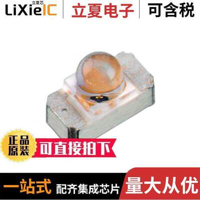 15411094A6070光电元件 〔WL-SISW SMT INFRARED SIDEVIEW LE 〕