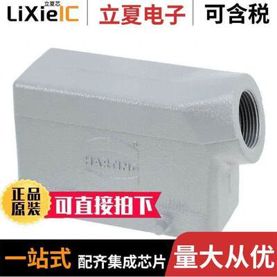 19340060521连接器 〔CONN HOOD SIDE ENTRY SZ16B M25 〕