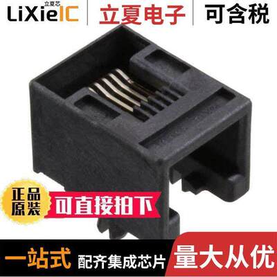 0955012661连接器 〔CONN MOD JA【 6P6C R/A UNSHLD 〕