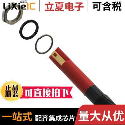 Q8F1BXXR110E光电元件 〔INDICATOR 110V 8MM FLUSH RED 〕