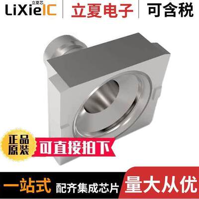 1-2308348-1连接器 〔CRIMP FLANGES LARGE 〕