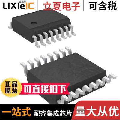 LM83CIMQA/NOPB null TI