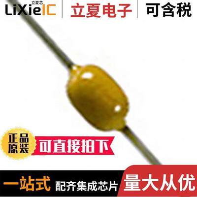 SA305C224KARC电容 〔CAP CER 0.22UF 50V X7R AXIAL 〕