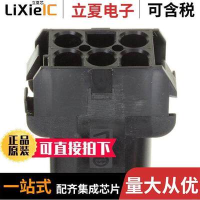 1-480705-9连接器 〔CONN U-MNL CAP 6POS 94V-2 BLK 〕