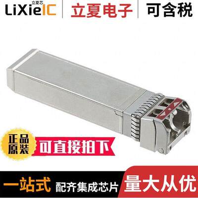 FTLX1672D3BCL光电元件 〔OPT TXRX 1550NM 11.31GB SFP+ LC 〕