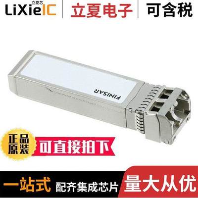 FTLX8574D3BCV光电元件 〔TXRX OPT 1G/10G 850NM 〕
