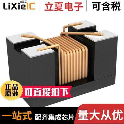 SRF2012-201YA滤波器 〔CMC 300MA 2LN 200 OHM SMD 〕